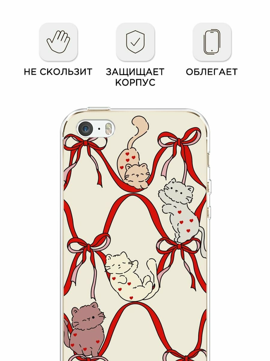 Чехол на Apple iPhone 5/5S/SE / Айфон 5/5S/SE с принтом "Котики в ленточках 1" — фото 1