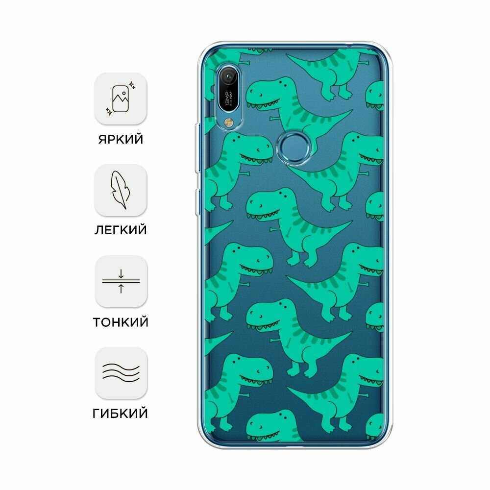 Чехол на Honor 8A/8A Pro/Huawei Y6s/Y6 2019 / Хонор 8А с принтом Динозаврики, прозрачный — фото 1