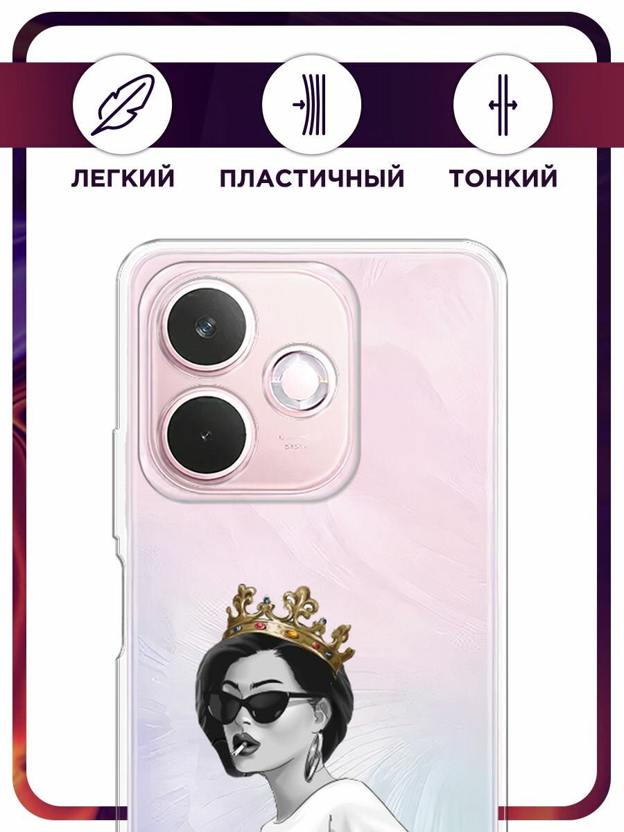 Чехол на Oppo A5 Pro / Оппо А5 Про с принтом Be your Queen, прозрачный — фото 1
