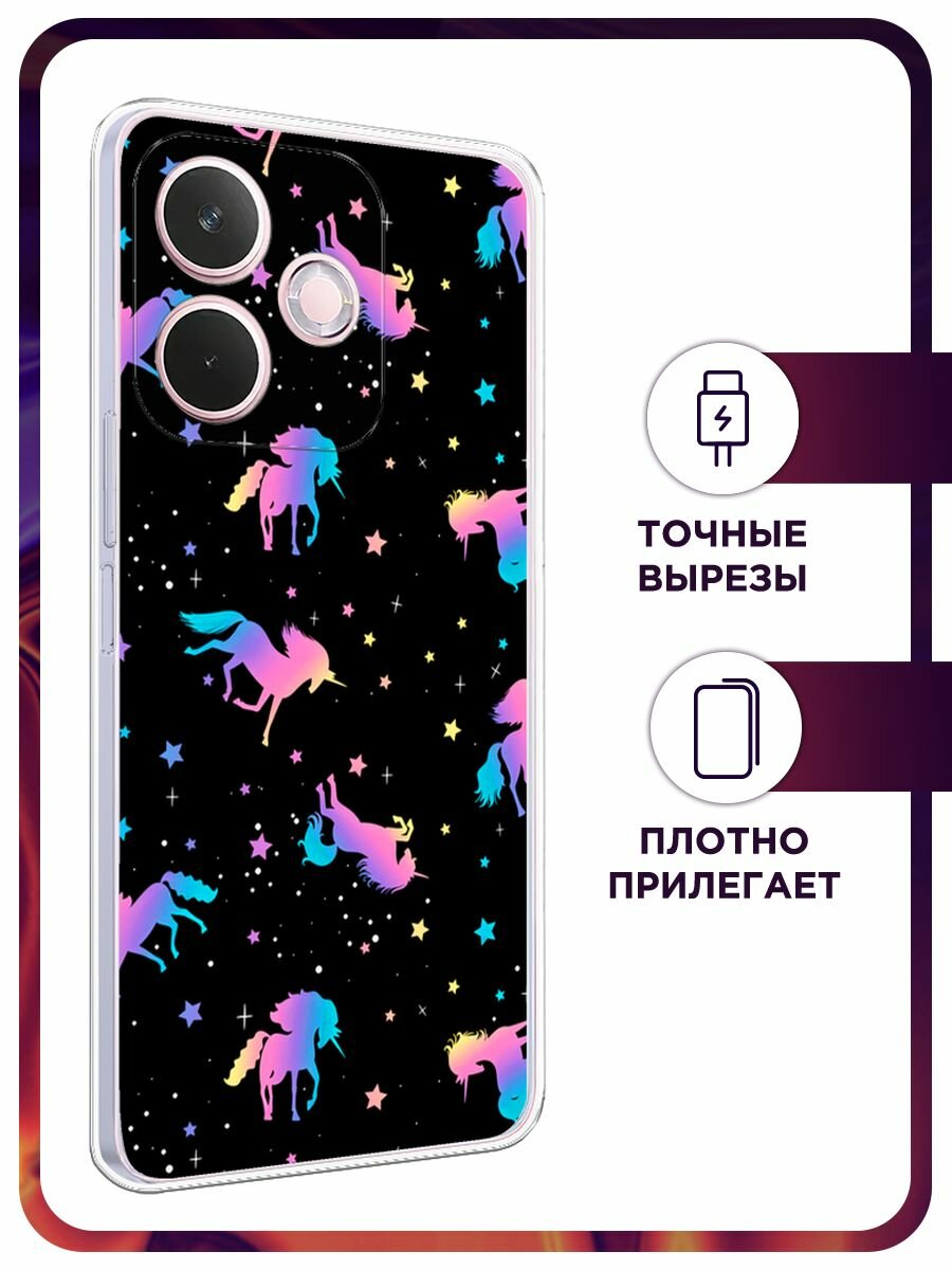Чехол на Oppo A5 Pro / Оппо А5 Про с принтом "Единороги градиент" — фото 1