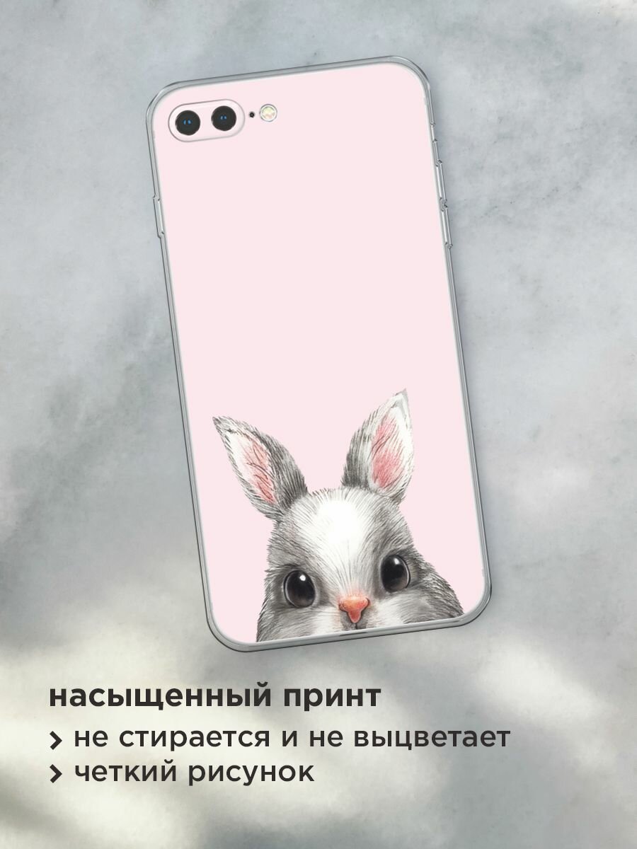 Чехол на Apple iPhone 7 Plus / Айфон 7 Плюс с принтом "Карандашный кролик 1 - 8 марта" — фото 1