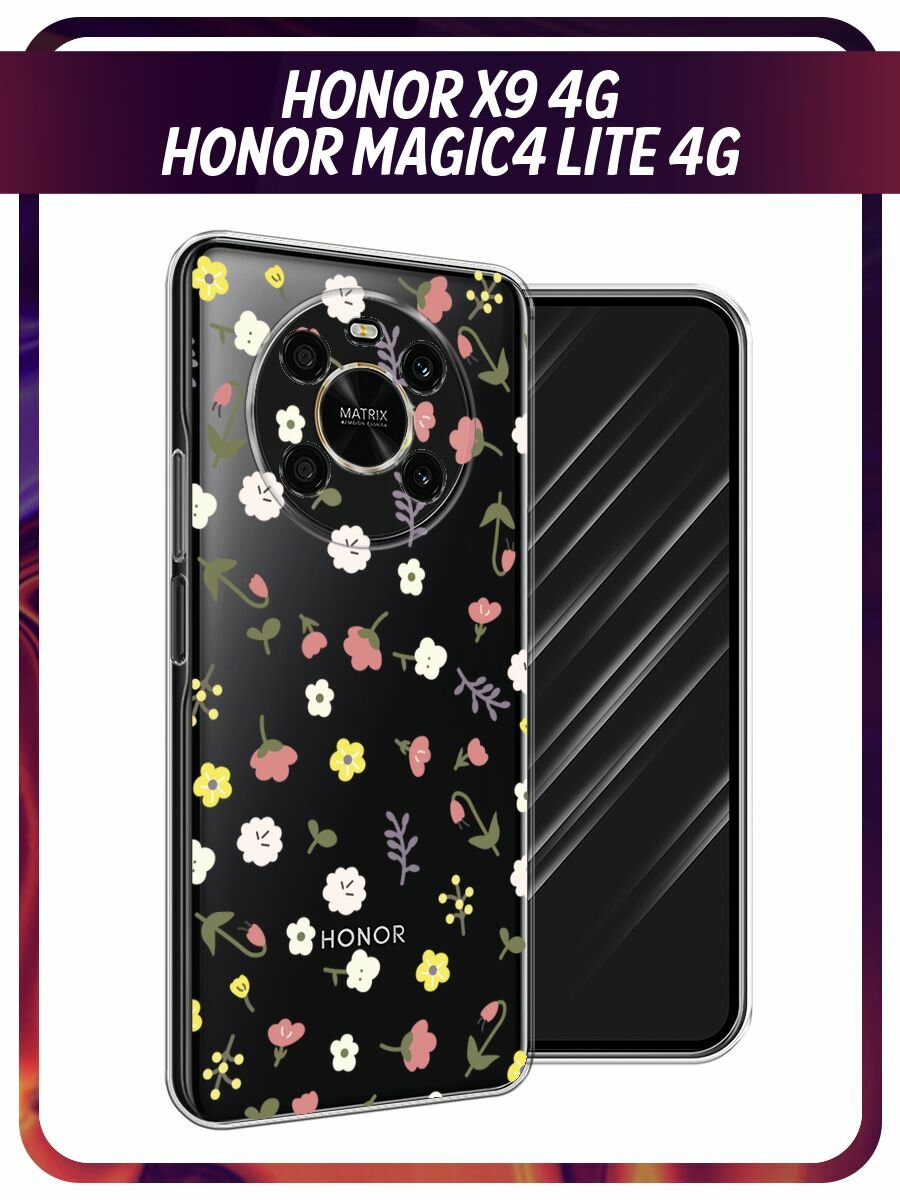Чехол на Honor X9 4G/Magic4 Lite 4G / Хонор X9 4G/Мэджик 4 Лайт 4G с принтом "Россыпь цветов рисунок", прозрачный