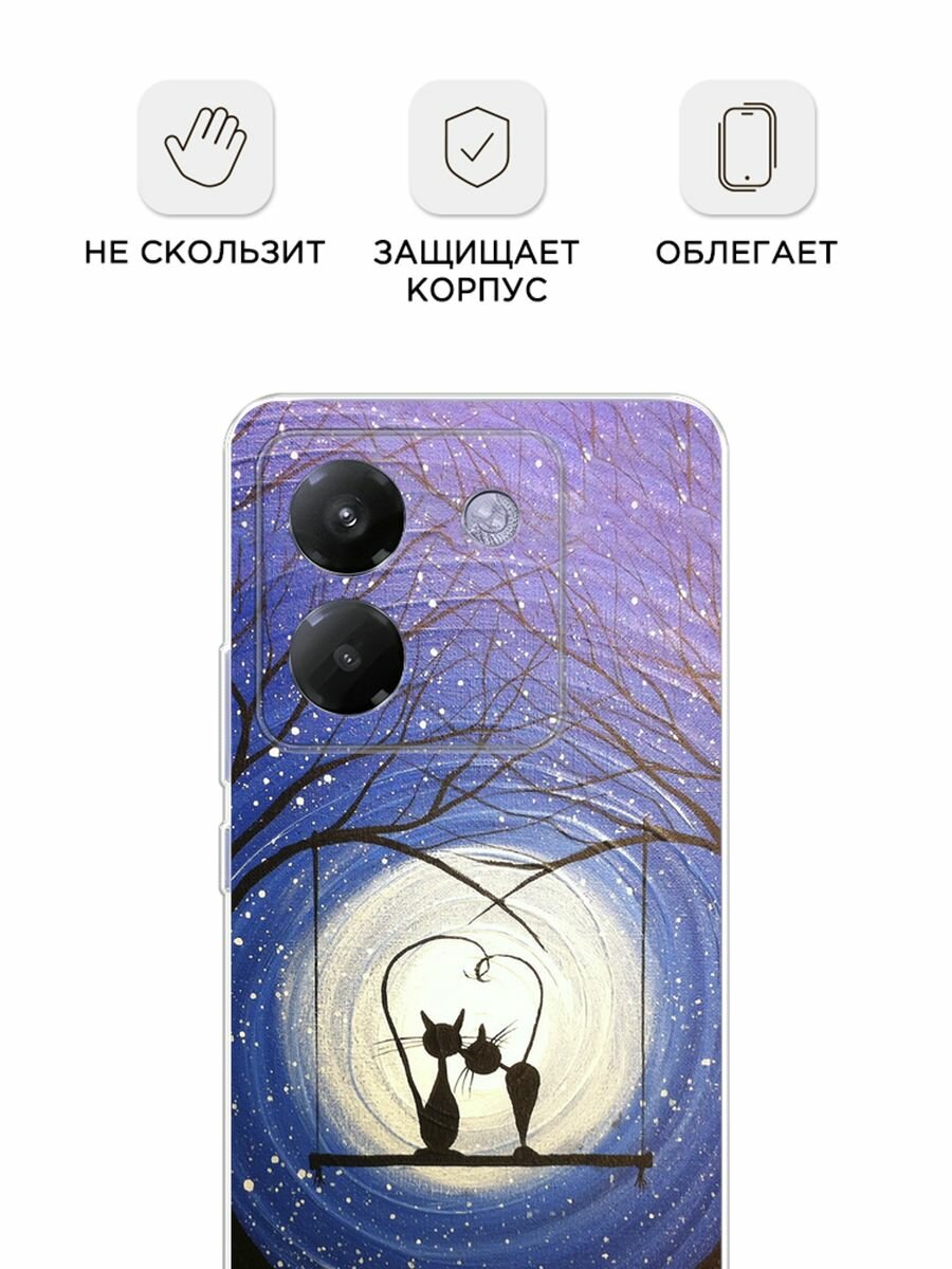 Чехол на Poco M7 Pro / Поко М7 Про с принтом Влюбленные котики 10 — фото 1