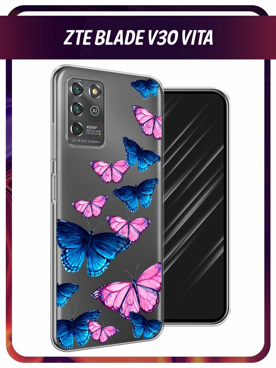 Чехол на ZTE Blade V30 Vita / ЗТЕ Блейд V30 Вита с принтом "Взлетающие бабочки", прозрачный