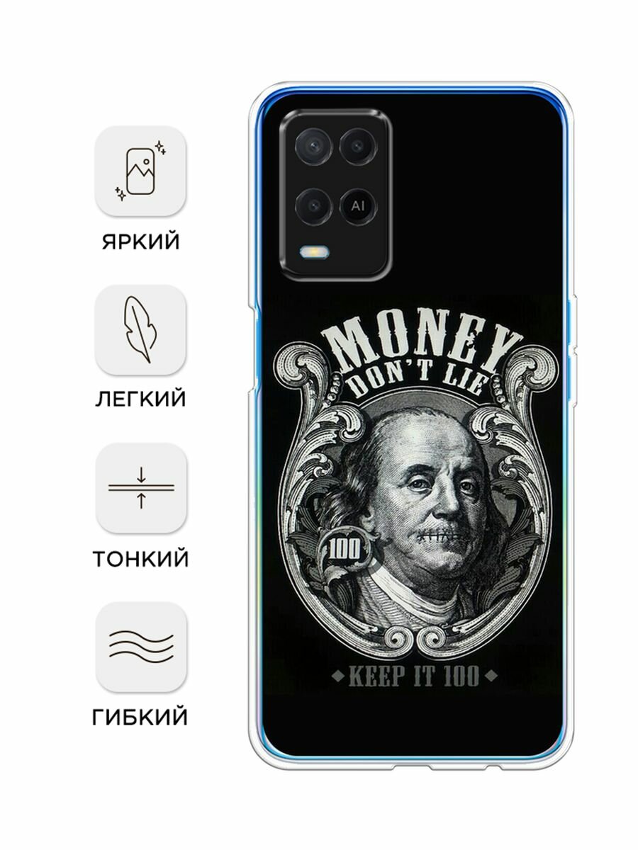 Силиконовый чехол на Oppo A54 / Оппо A54 с принтом Money dont lie — фото 1