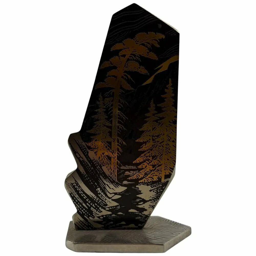 Гравюра - Стелла на стали "Родной край", 22 см, 1977 г, Златоуст, СССР