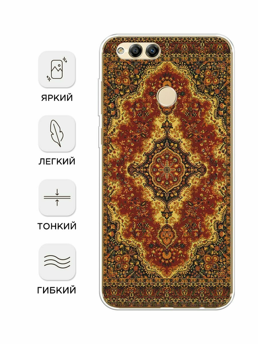 Силиконовый чехол на Honor 7X / Хонор 7Х с принтом Ковер — фото 1