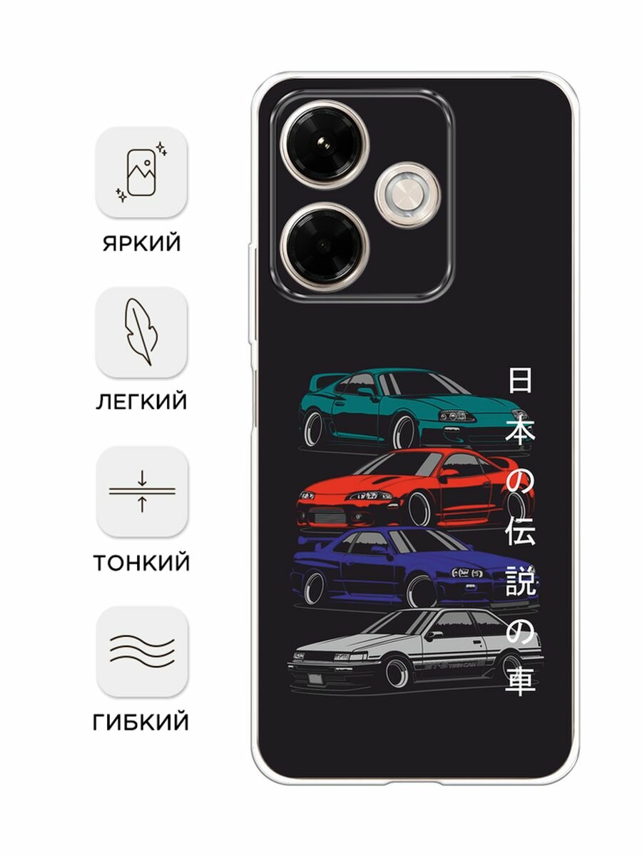Чехол на Xiaomi Redmi 13X / Сяоми Редми 13X с принтом "JDM Legend cars" — фото 1
