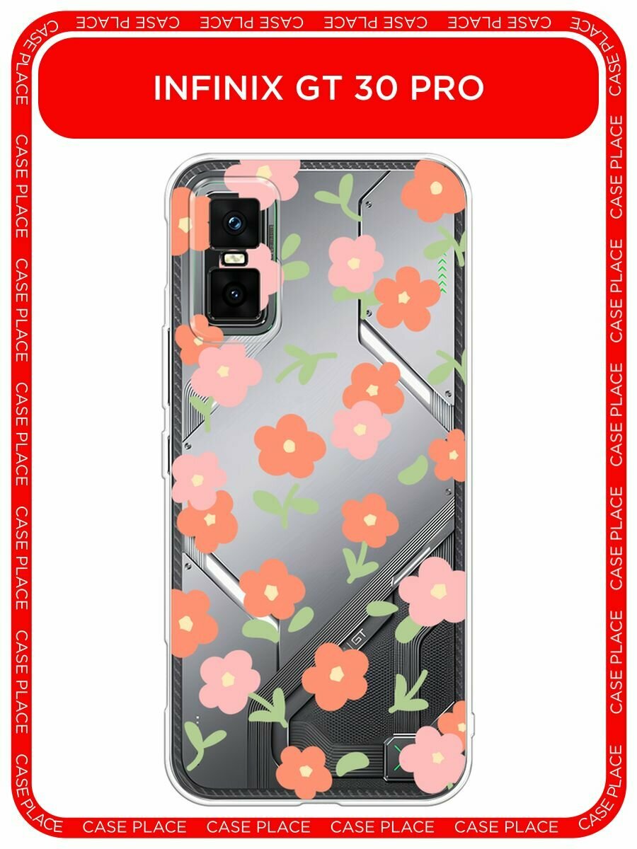 Чехол на Infinix GT 30 Pro / Инфиникс GT 30 Про с принтом "Красные цветочки рисунок", прозрачный