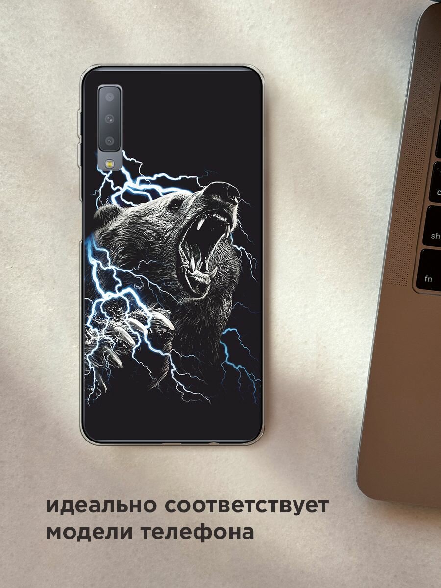 Чехол на Samsung Galaxy A7 2018 / Самсунг Галакси А7 2018 с принтом "Гроза и медведь" — фото 1