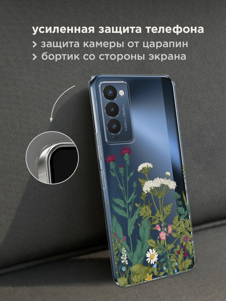 Чехол на Tecno Camon 18P / Техно Камон 18Р с принтом "Дикие полевые цветы", прозрачный — фото 1