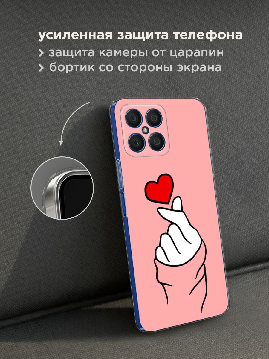 Силиконовый чехол на Honor X8 / Хуавей X8 с принтом "Милое сердечко" — фото 1