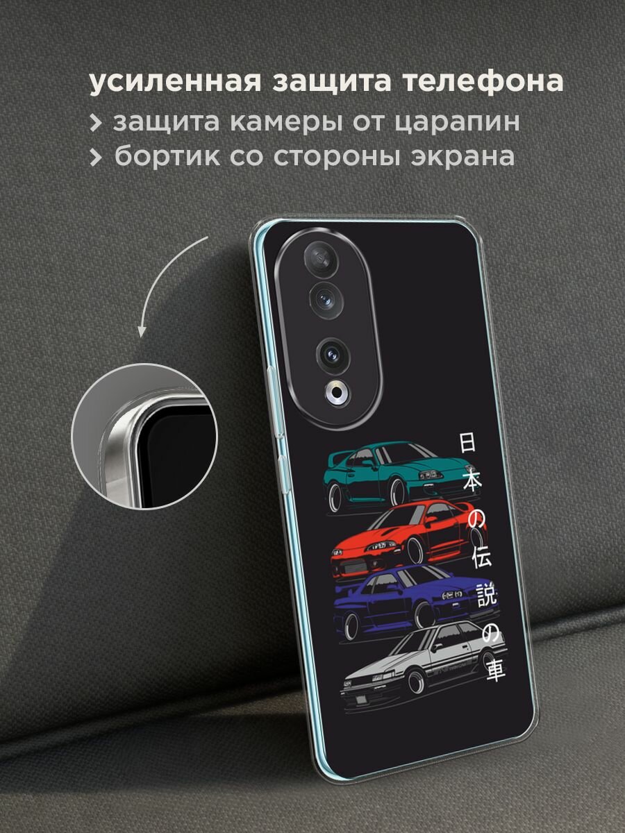 Силиконовый чехол на Honor 90 / Хонор 90 с принтом "JDM Legend cars" — фото 1