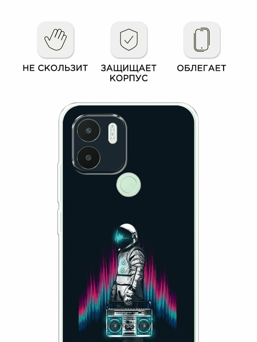Чехол на Xiaomi Redmi A1+/Redmi A2+/Poco C51/C50 / Редми A1+ с принтом "Космическая вечеринка" — фото 1