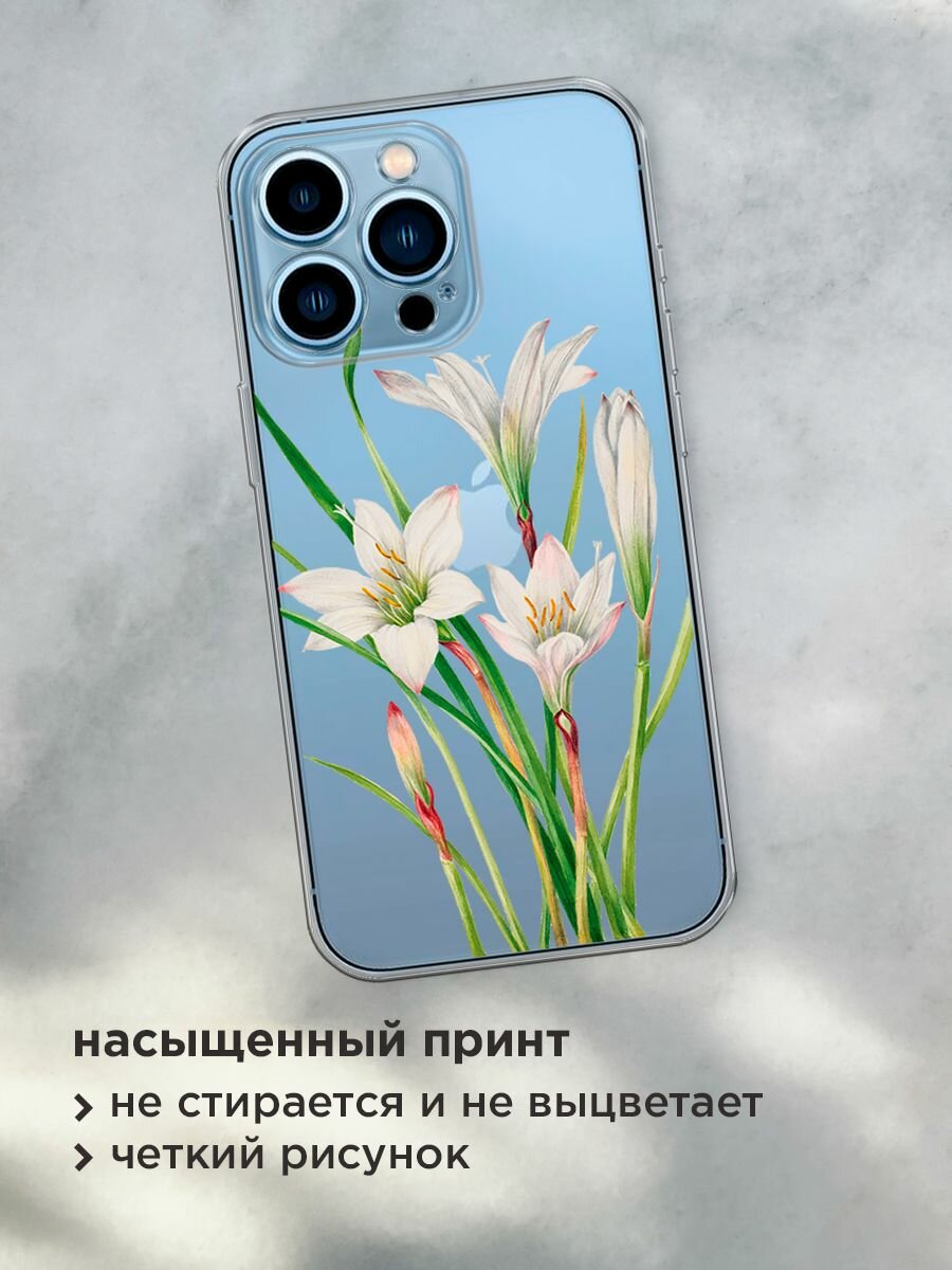 Чехол на Apple iPhone 13 Pro / Айфон 13 Про с принтом "White lily", прозрачный — фото 1
