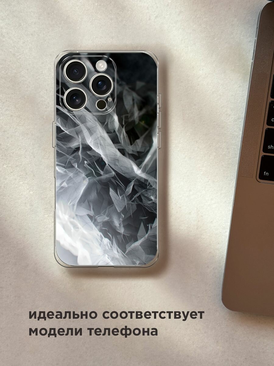 Чехол на Apple iPhone 16 Pro / Айфон 16 Про с принтом "Абстракция 9" — фото 1