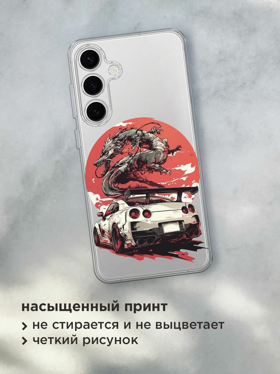 Чехол на Samsung Galaxy S25 FE / Самсунг S25 Фе с принтом "Car and dragon", прозрачный — фото 1