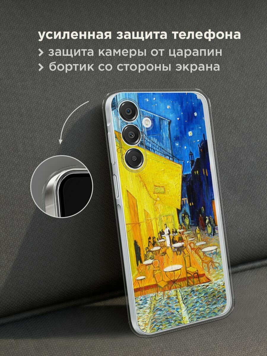Чехол на Samsung Galaxy A16 / Самсунг А16 с принтом "Ван Гог Желтый дом" — фото 1