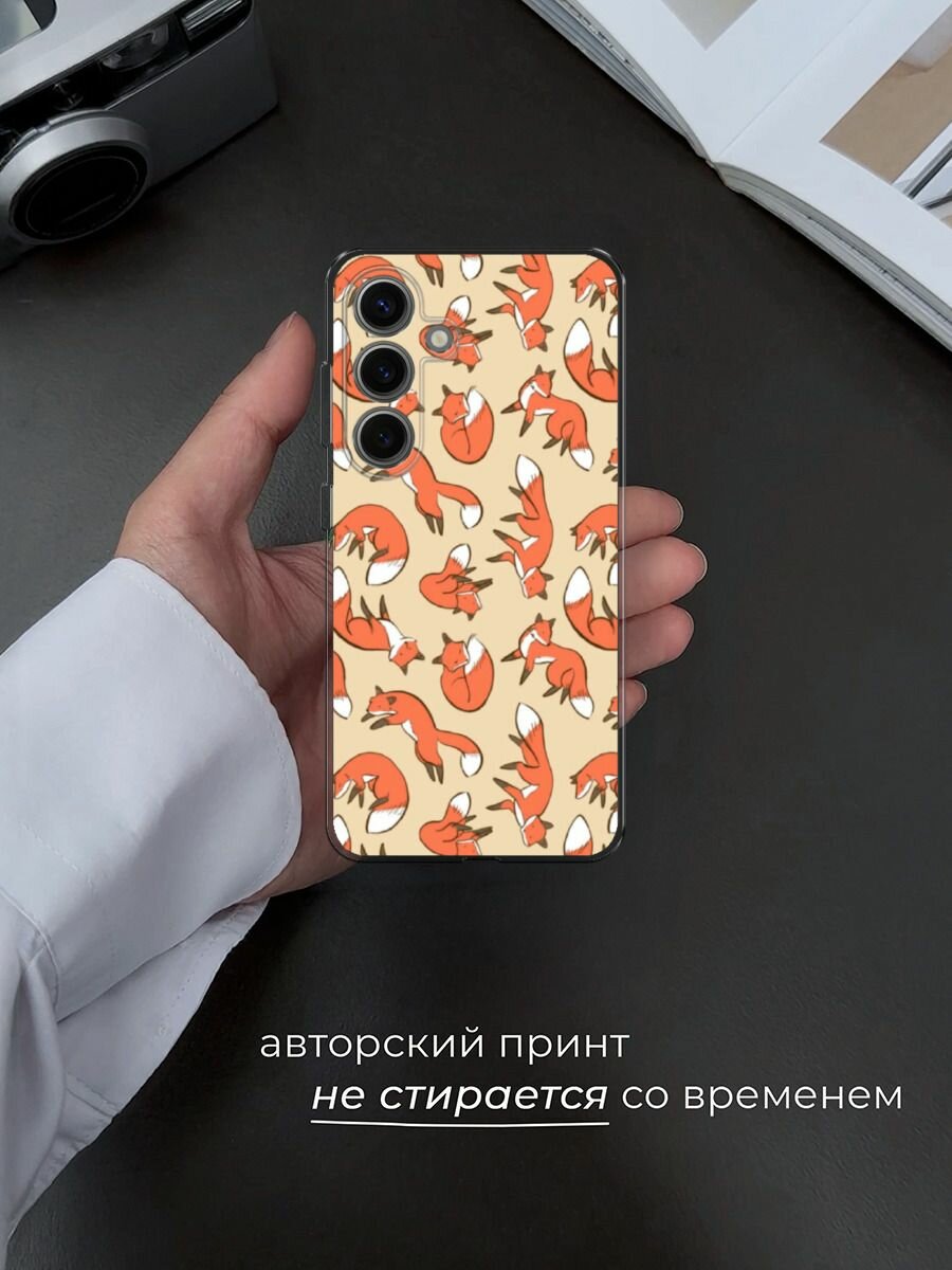 Чехол на Samsung Galaxy S25 / Самсунг S25 с принтом "Лисички фон" — фото 1
