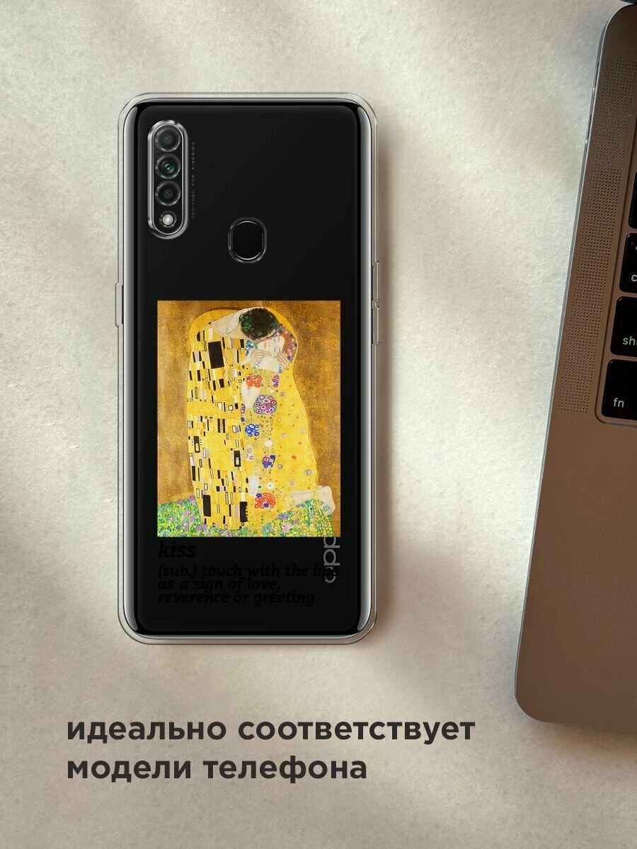 Чехол на Oppo A31 / Оппо А31 с принтом "The kiss", прозрачный — фото 1