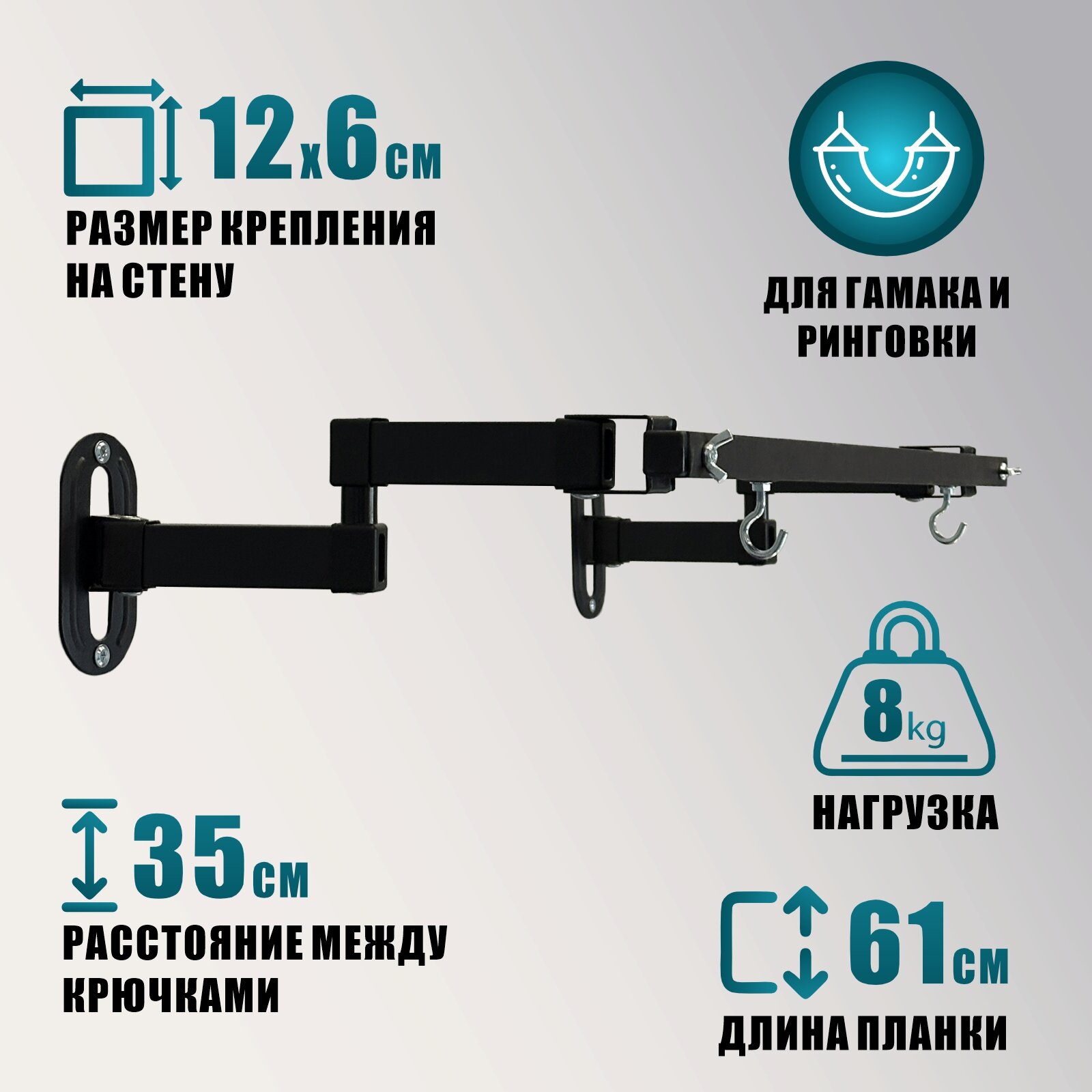 Складной настенный кронштейн DOUBLECP101-GRUM для груминга, нагрузка до 8 кг