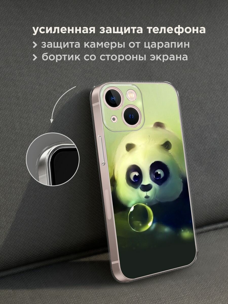 Чехол на Apple iPhone 13 mini / Айфон 13 мини с принтом "Малыш панды" — фото 1