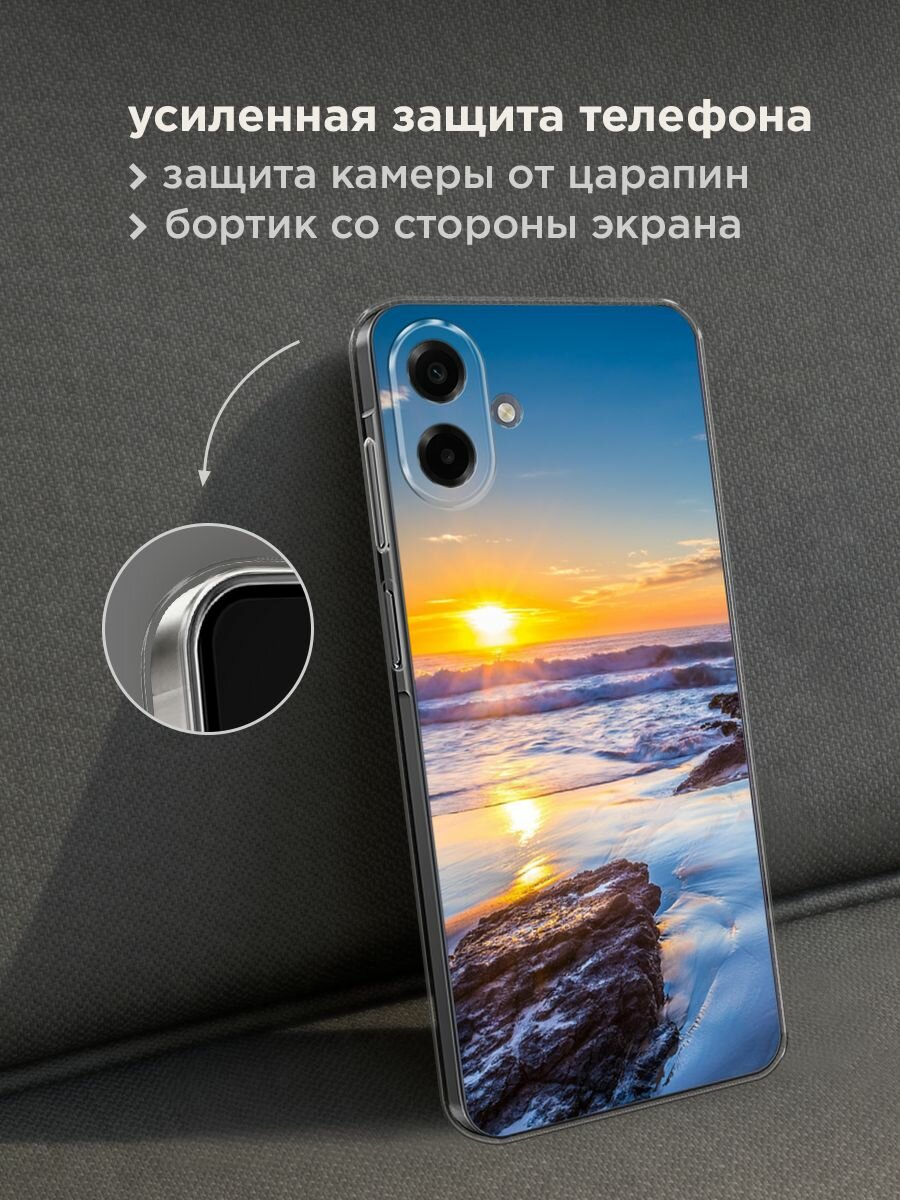Чехол на Samsung Galaxy A07 / Самсунг А07 с принтом "Восход 6" — фото 1