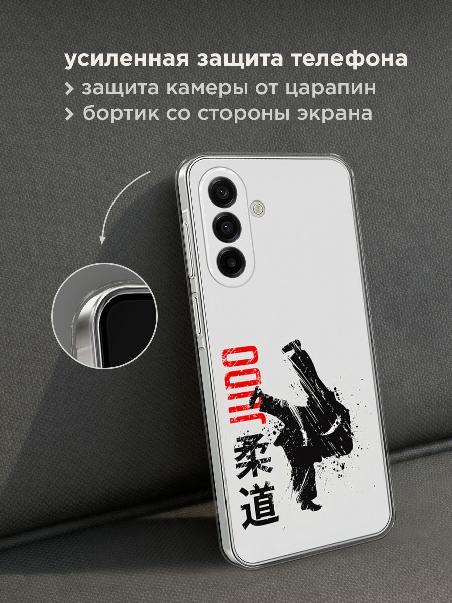 Силиконовый чехол на Samsung Galaxy A17/A18 / Самсунг А17/А18 с принтом "Дзюдо" — фото 1