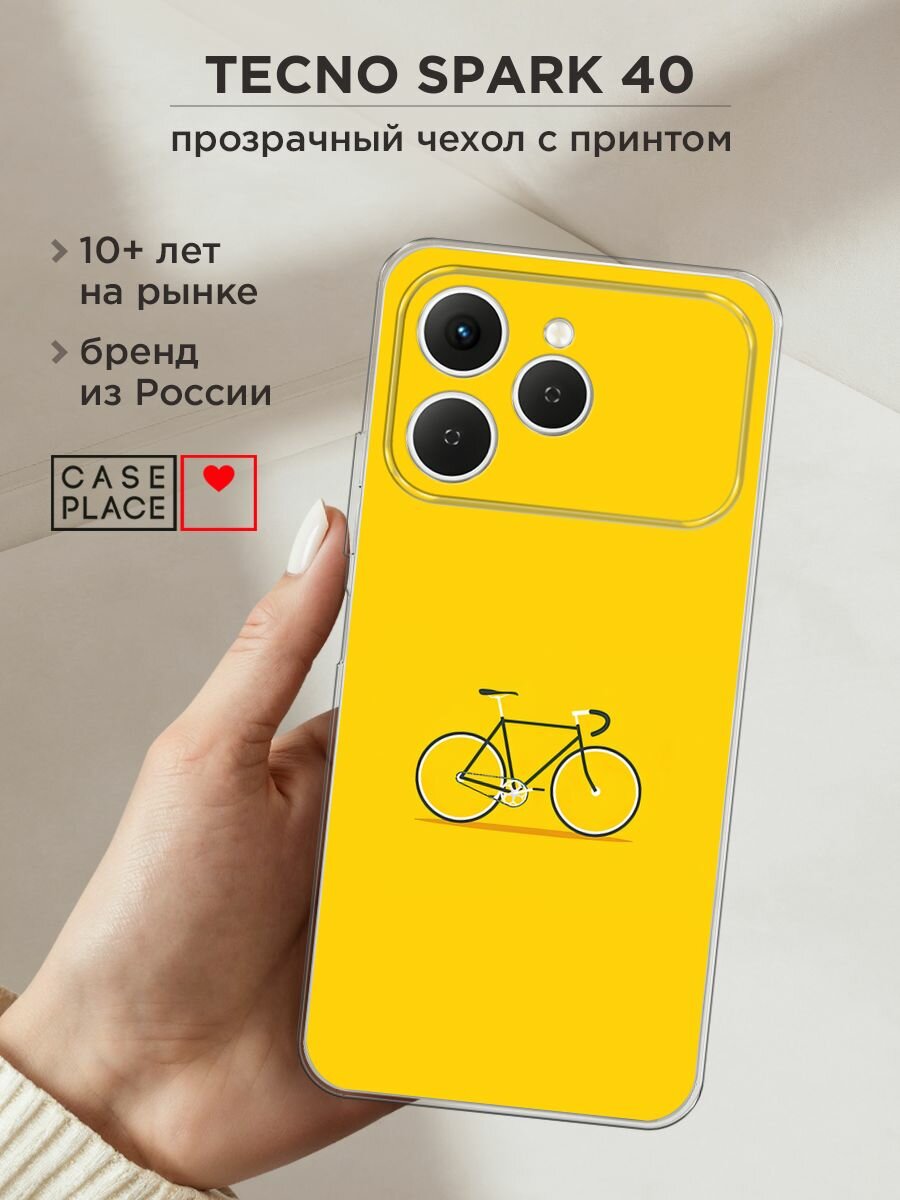 Чехол на Tecno Spark 40 / Текно Спарк 40 с принтом "Хобби велосипед 1"