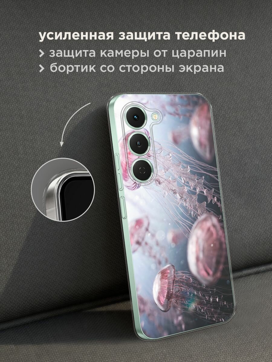 Чехол на Tecno Spark 40 Pro / Текно Спарк 40 Про с принтом "Медузы" — фото 1