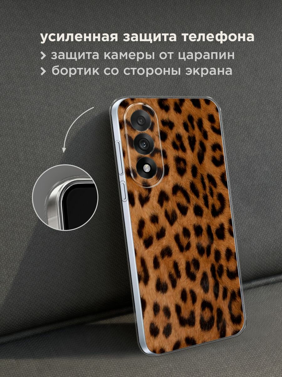 Чехол на OnePlus Nord 5 / Ван Плас Норд 5 с принтом "Мех леопарда" — фото 1
