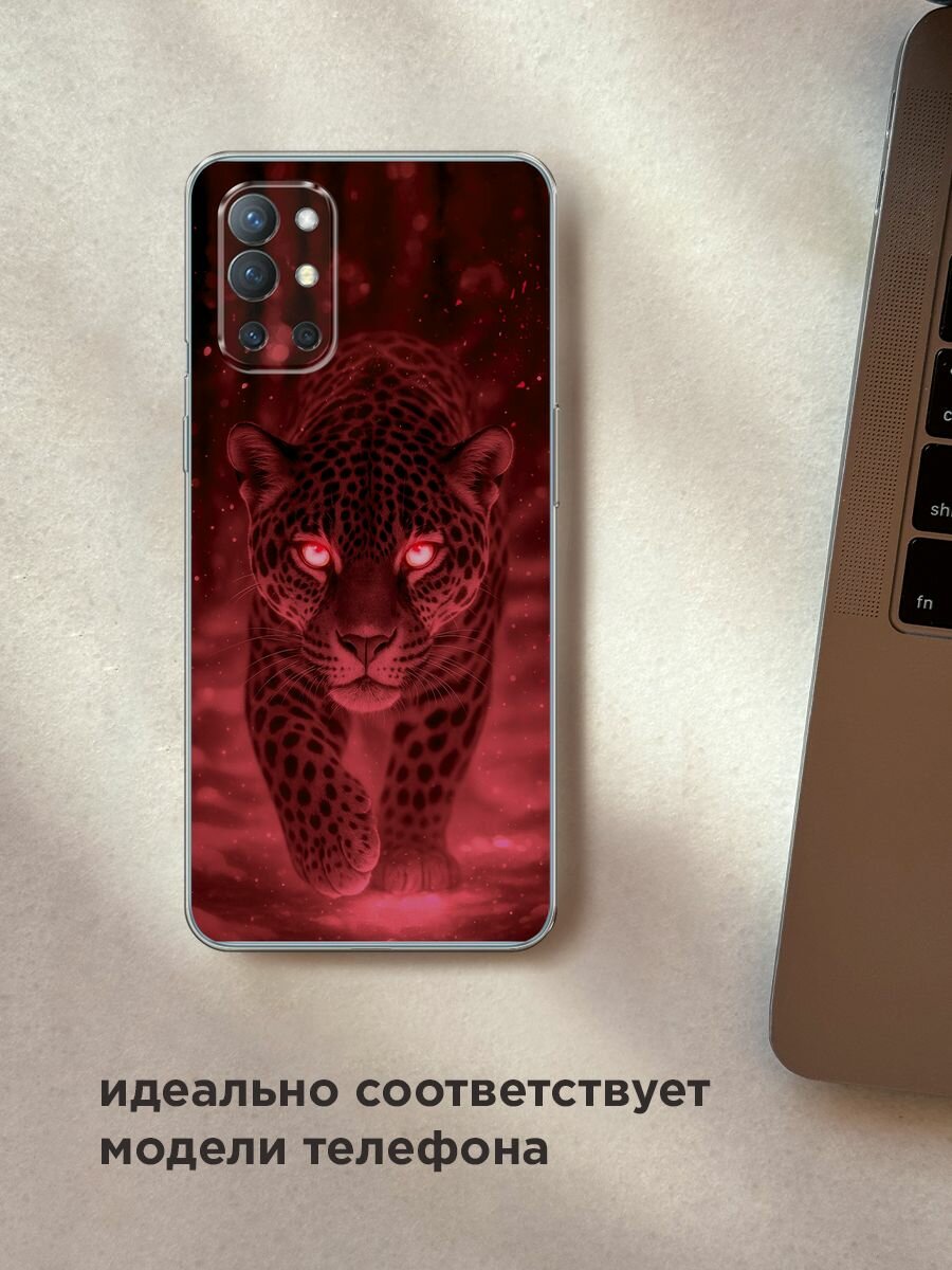 Чехол на OnePlus 9R / ВанПлас 9R с принтом "Магический леопард" — фото 1