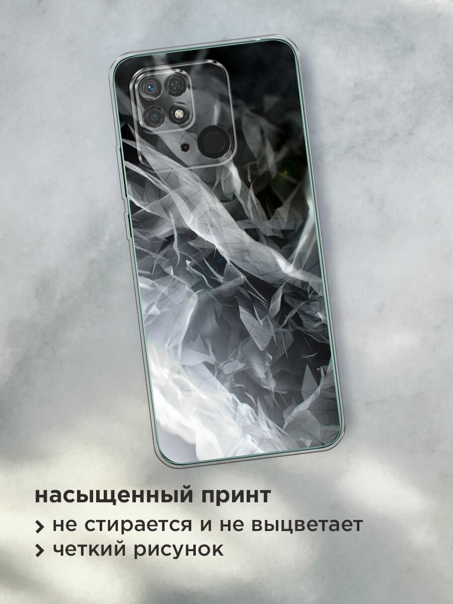 Чехол на Xiaomi Redmi 10C / Сяоми Редми 10C с принтом "Абстракция 9" — фото 1