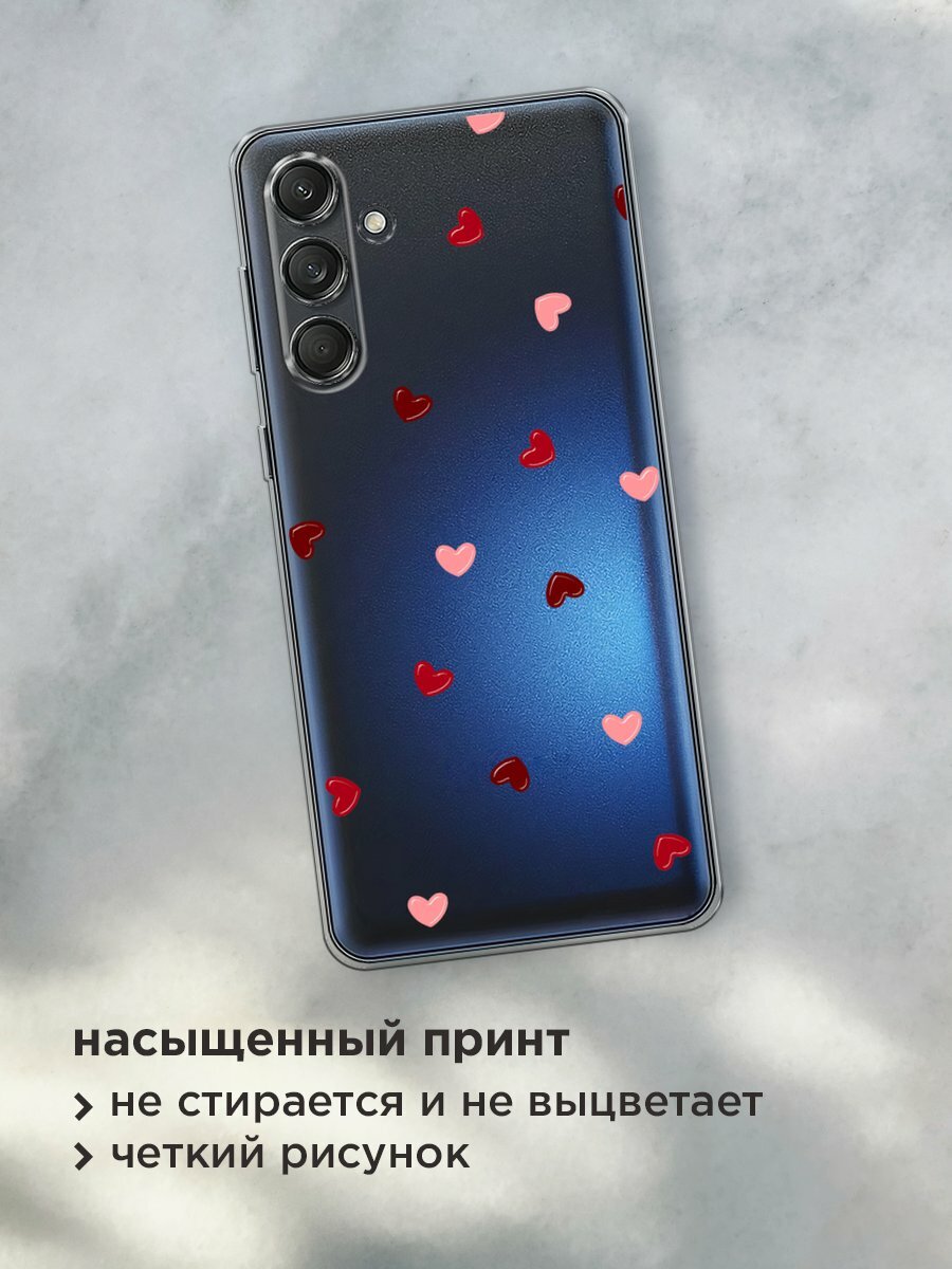 Чехол на Samsung Galaxy M55 / Самсунг M55 с принтом "Бордовые сердечки 2" — фото 1
