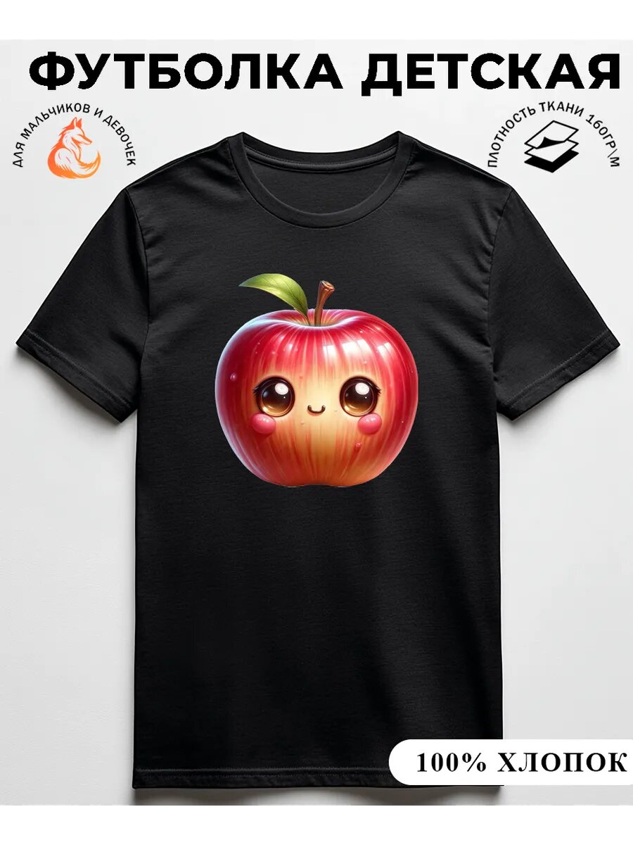 Футболка LISA PRINT базовая