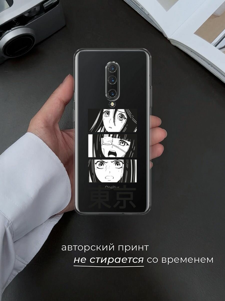 Чехол на OnePlus 8 / ВанПлас 8 с принтом "Tokyo girls", прозрачный — фото 1