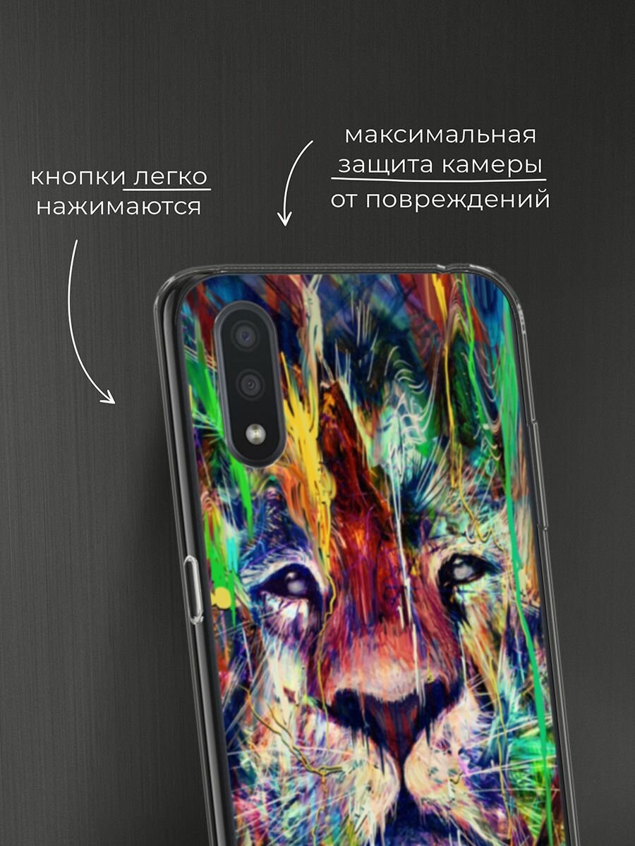 Чехол на Samsung Galaxy A01 / Самсунг Гэлакси А01 с принтом "Лев арт 6" — фото 1