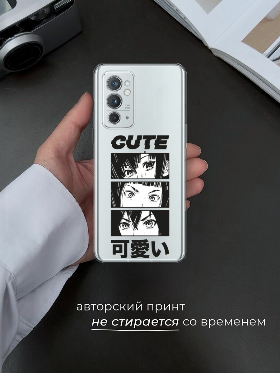 Чехол на OnePlus 9RT / ВанПлас 9RT с принтом "Милые аниме девочки", прозрачный — фото 1
