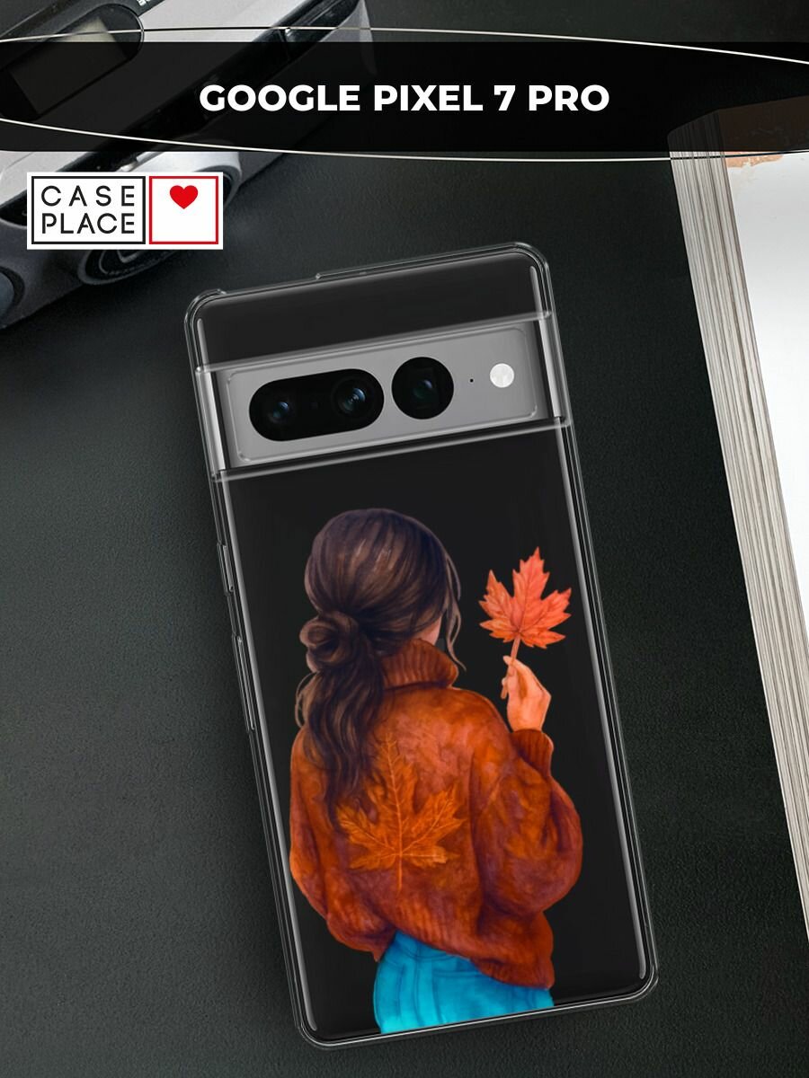 Чехол на Google Pixel 7 Pro / Гугл Пиксель 7 Про с принтом "Девушка с опавшим листом", прозрачный