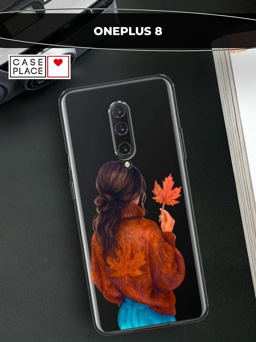Чехол на OnePlus 8 / ВанПлас 8 с принтом "Девушка с опавшим листом", прозрачный