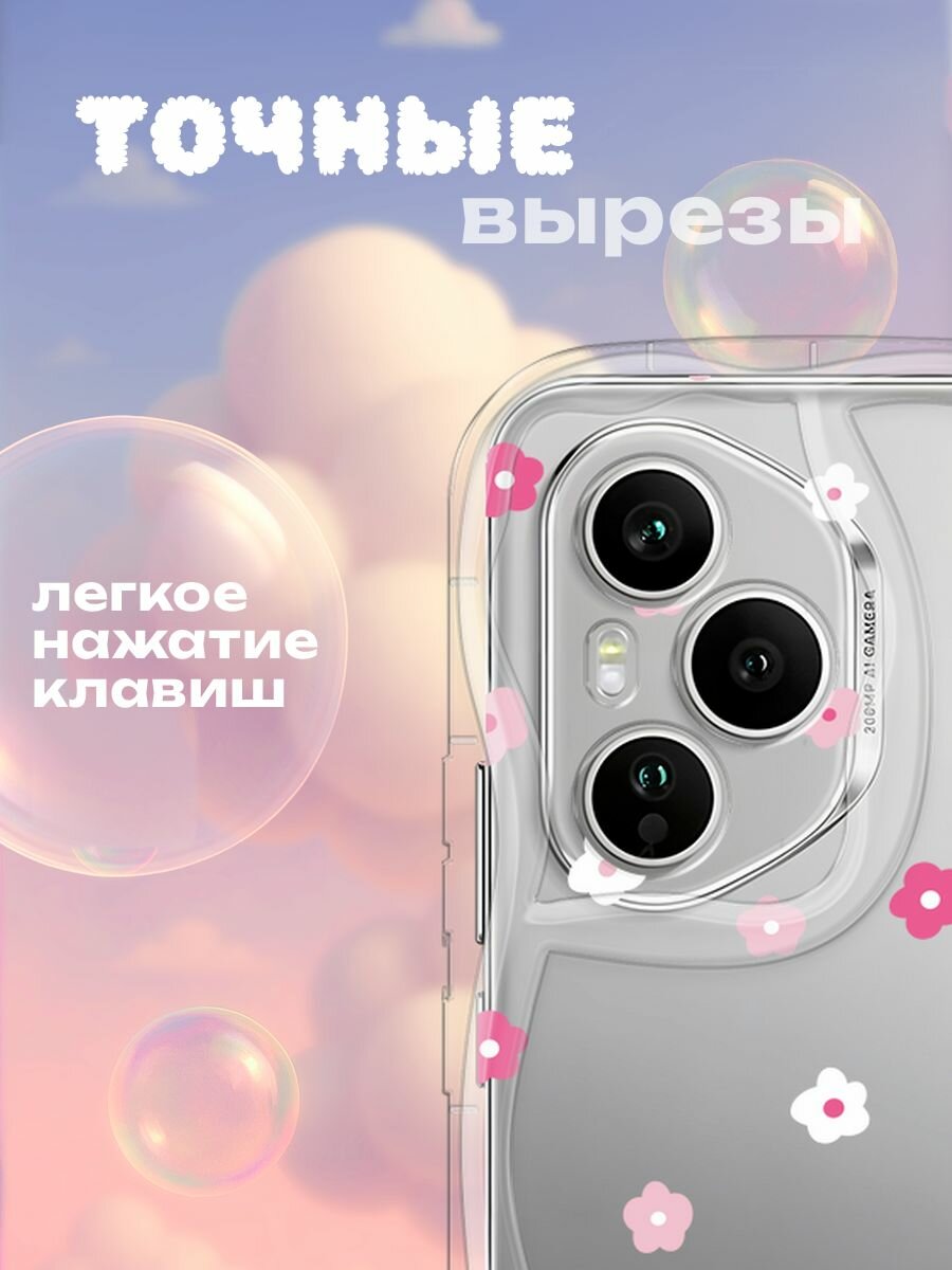 Чехол на Honor 400 Pro / Хонор 400 Pro с принтом "Весенние цветочки рисунок" — фото 1