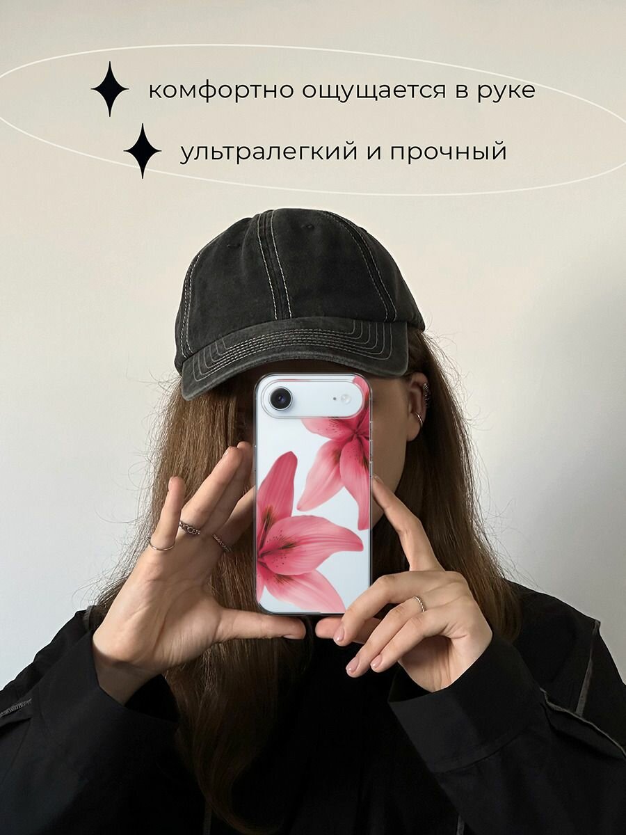 Чехол на Apple iPhone Air / Айфон Айр с принтом "Pink flower" — фото 1