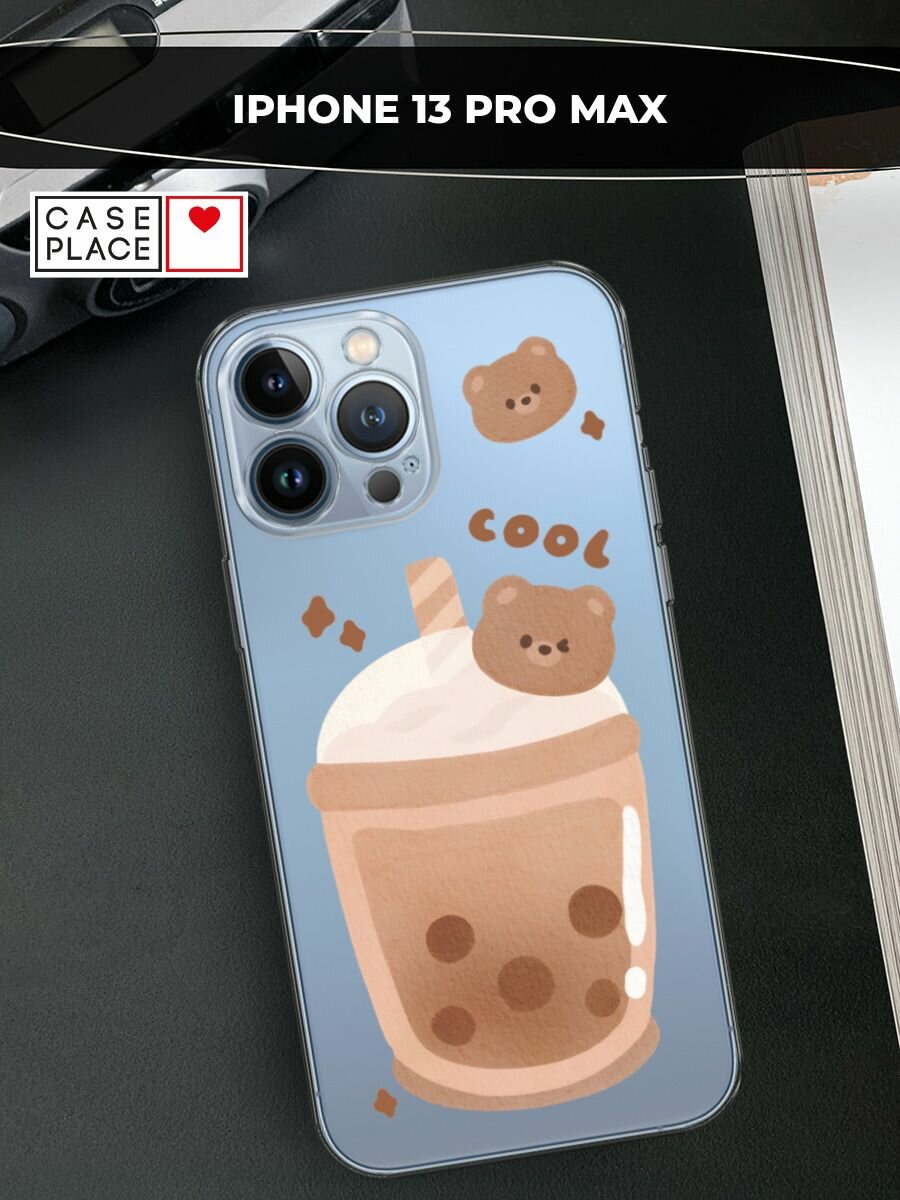 Чехол на Apple iPhone 13 Pro Max / Айфон 13 Про Макс с принтом "Кофе 2", прозрачный