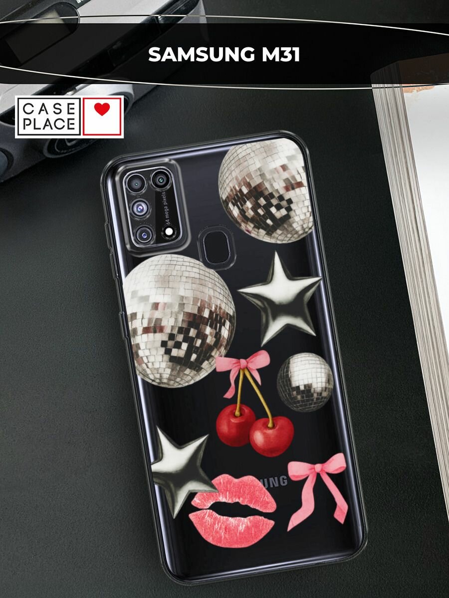 Чехол на Samsung Galaxy M31 / Самсунг Галакси М31 с принтом "Стильная подборка", прозрачный