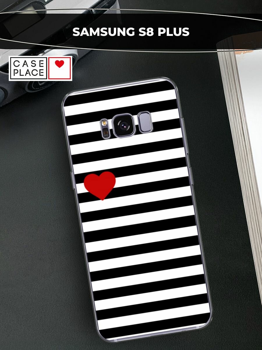 Чехол на Samsung Galaxy S8 + / Самсунг Галакси С8 Плюс с принтом "Красное сердце"