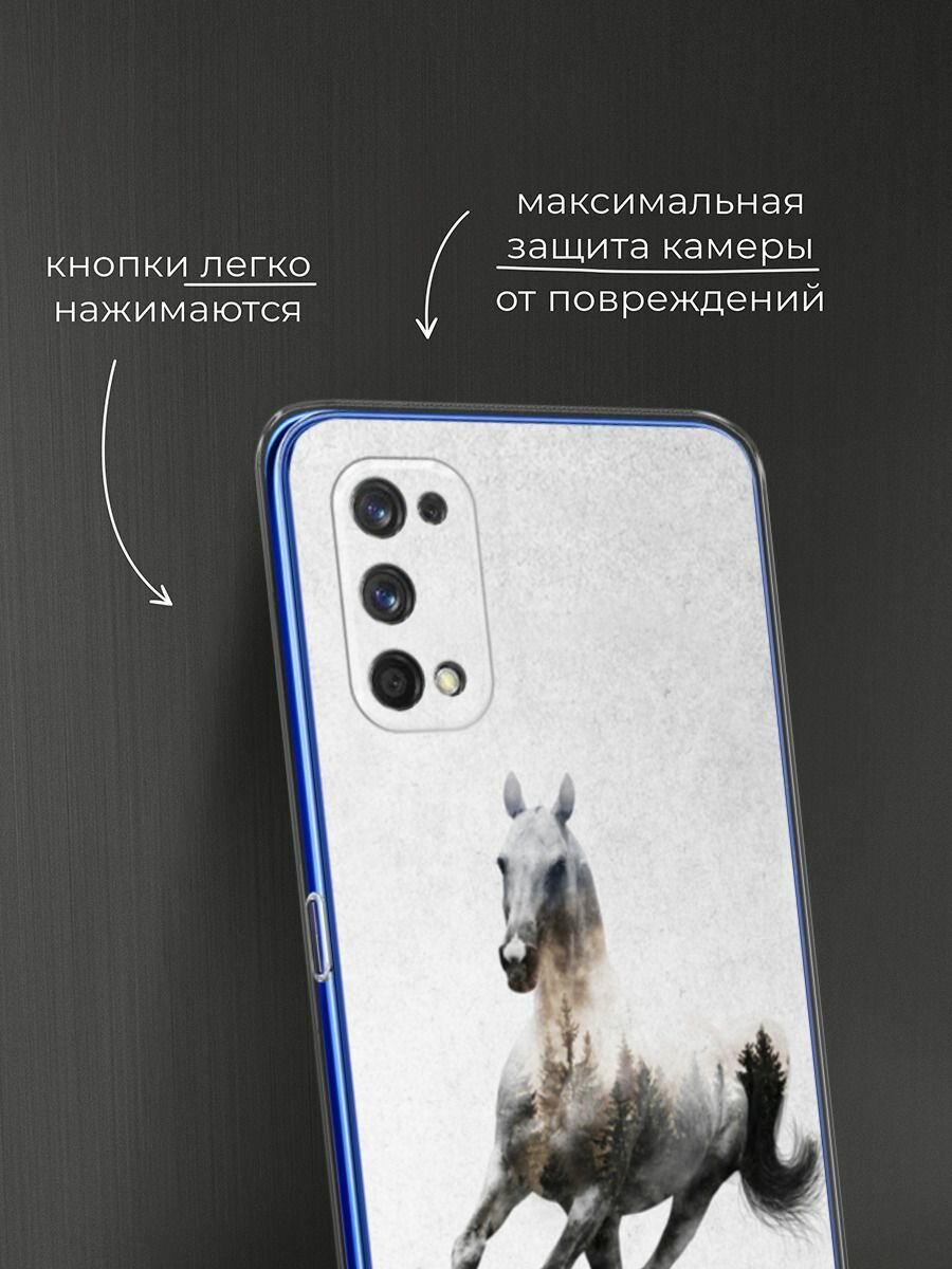 Силиконовый чехол на Realme 7 Pro / Реалми 7 Про с принтом "Лошадь лес" — фото 1