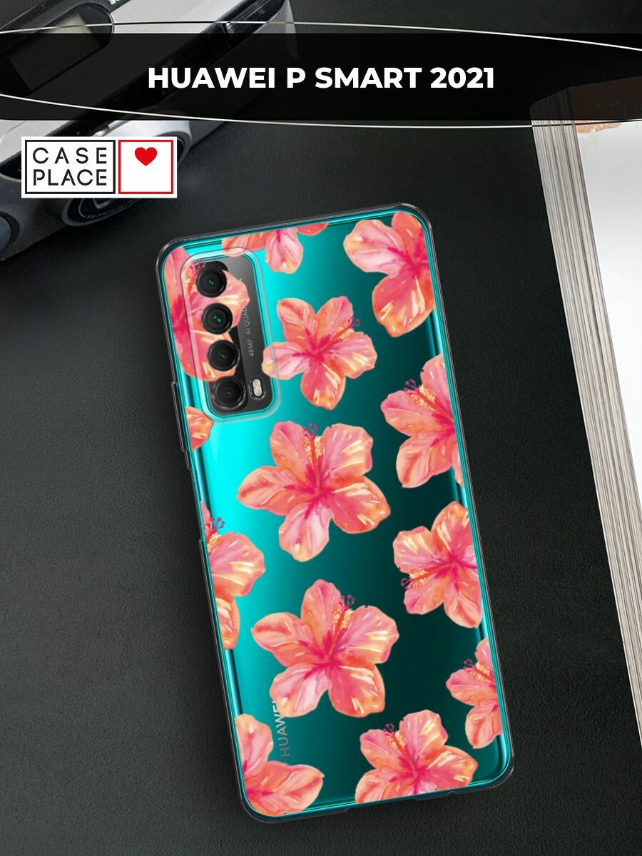 Чехол на Huawei P Smart 2021 / Хуавей П Смарт 2021 с принтом "Pink flowers"