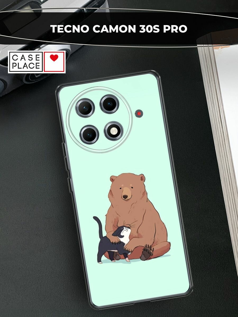 Чехол на Tecno Camon 30S Pro / Текно Камон 30S Про с принтом "Медведь и кошка дружба"