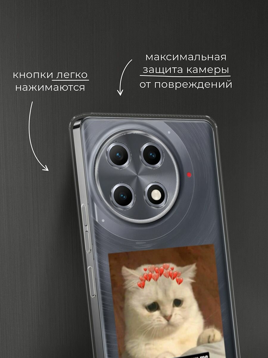 Чехол на Tecno Camon 30S / Текно Камон 30S с принтом "Грустный котик" — фото 1