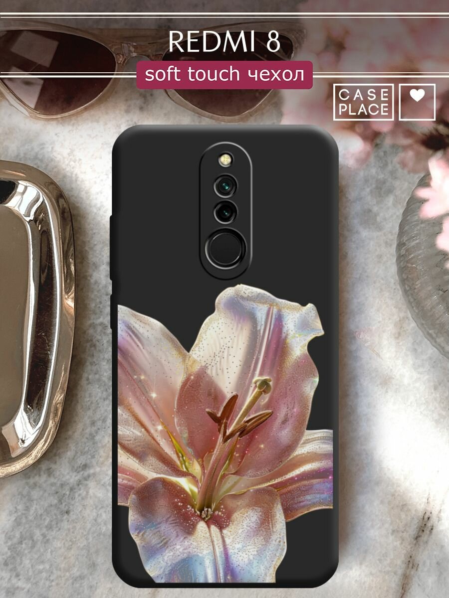 Чехол на Xiaomi Redmi 8 / Редми 8 с принтом "Волшебная лилия 2"